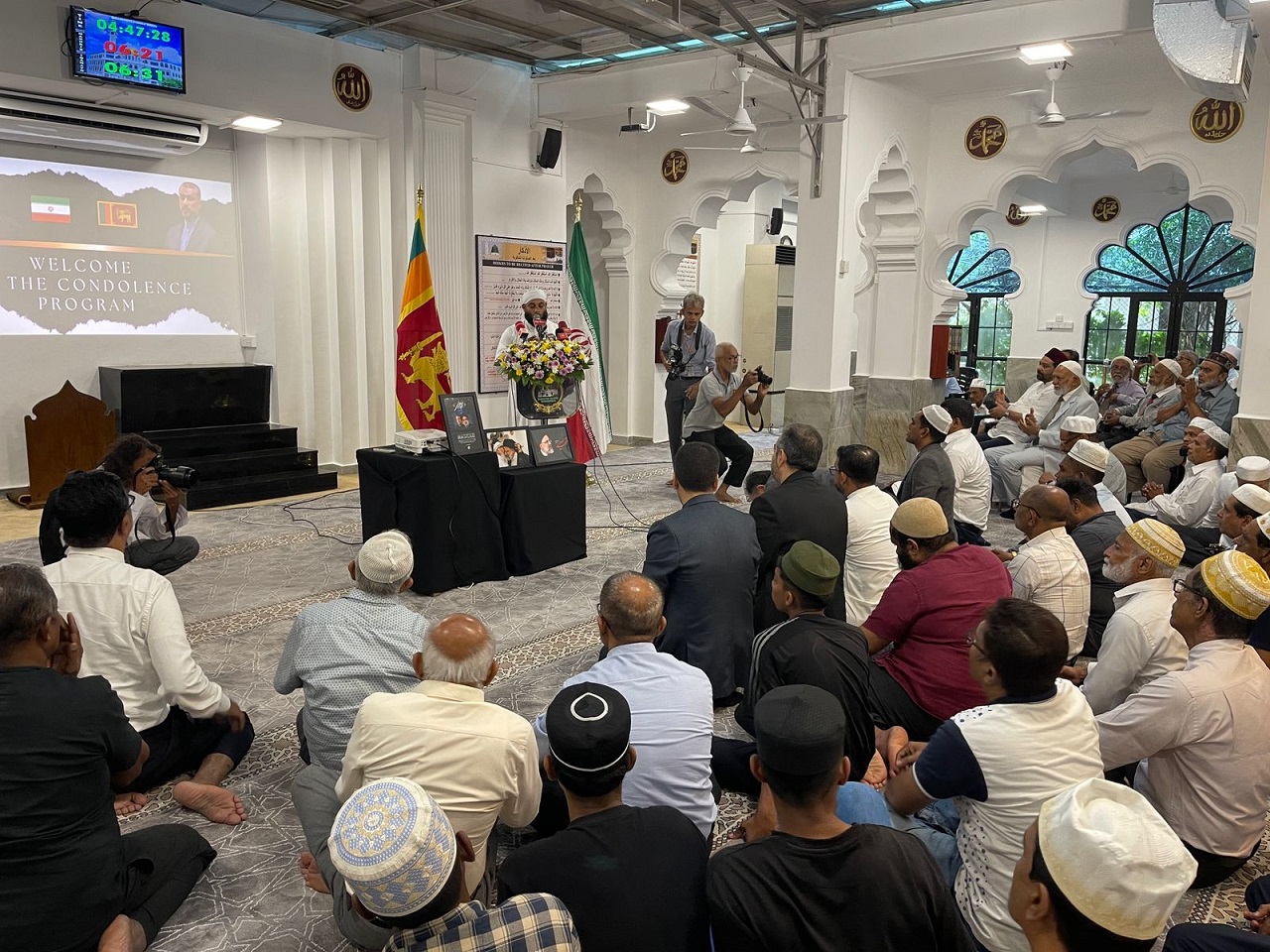 Embassy of the Islamic Republic of Iran - Colombo- Commemoration of the ...